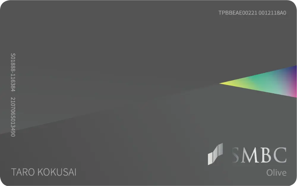 今すぐ Oliveアカウントを開設｜Olive：三井住友銀行